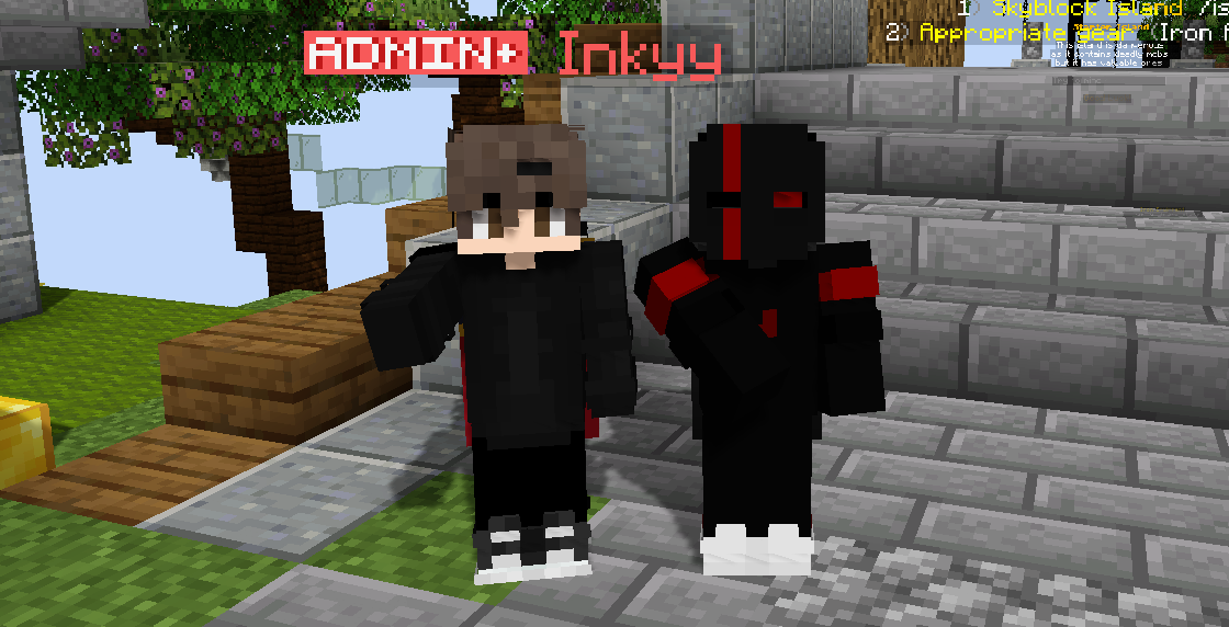 ⚖️ Staff Applications